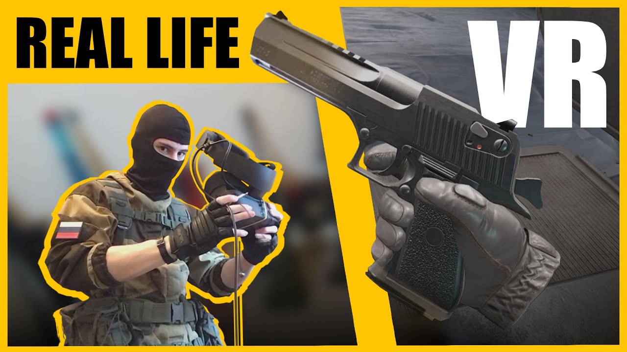 VR Guns vs Real Life Guns - YouTube