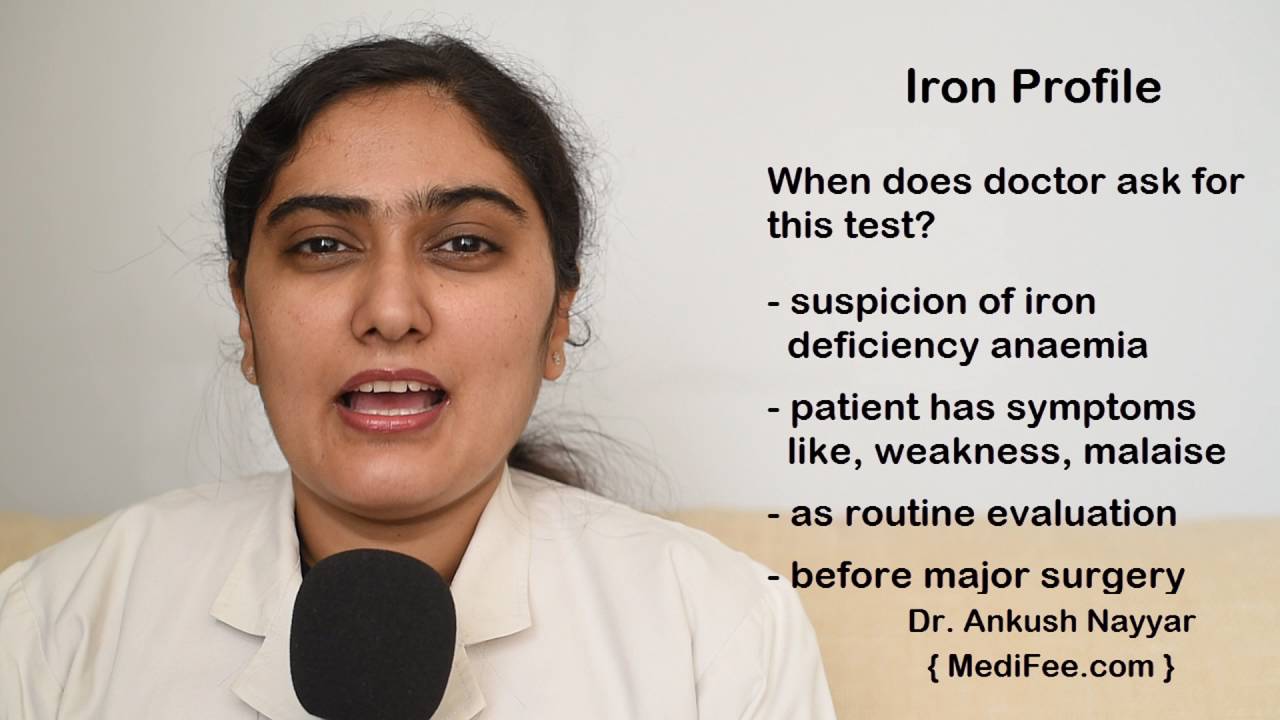 Iron Profile Blood Tests - YouTube