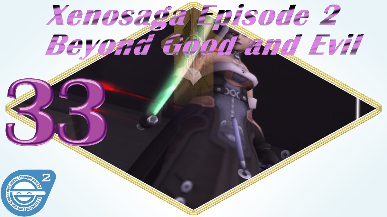 Xenosaga II HD Walkthrough Part 33 - YouTube