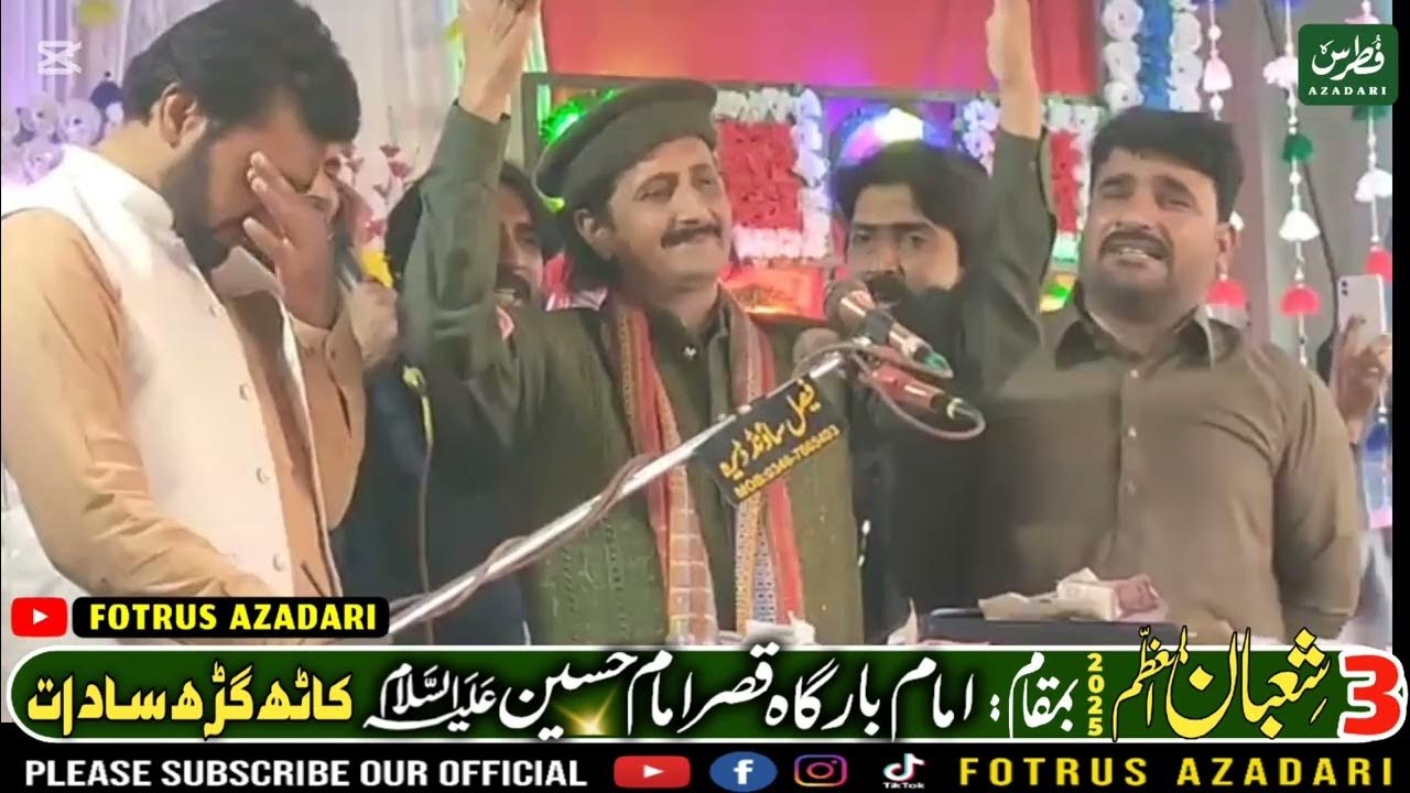 #Live #Jashan 3 Shaban 2025 | Zakir Naheed Abbas jag | New Qasida Mola Abbas as - YouTube