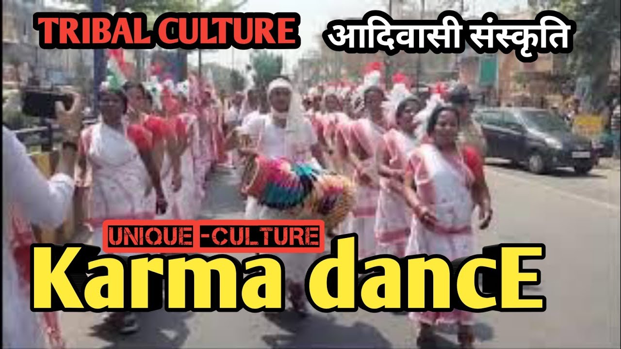 Karma dancE ! Karma sonG ! Karam dancE ! Karam sonG ! करमा नृत्य ! करमा ...