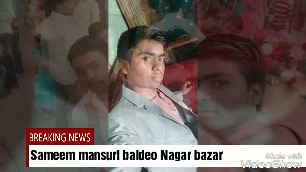 Sameem Bhai - YouTube