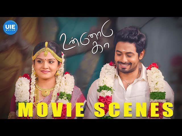 Actor Aari Marriage Photos Aari Arjuna Is An Indian Film Actor Who