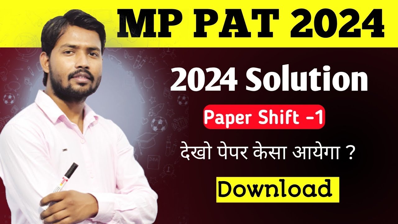 HOW TO CRACK PAT IN JUST 1 DAY || PAT MOCK TEST || MODEL PAPER PAT TEST ...