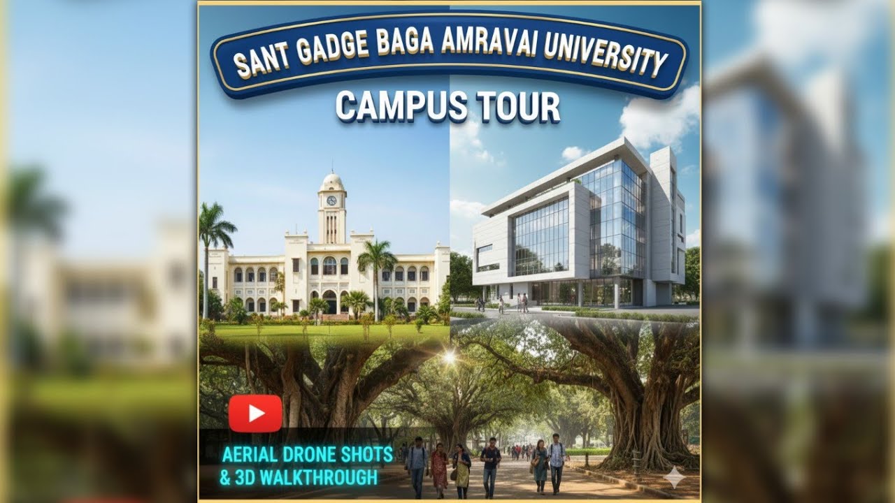 sant gadge baba Vidyapeeth Amravati University #amravati #viral # ...