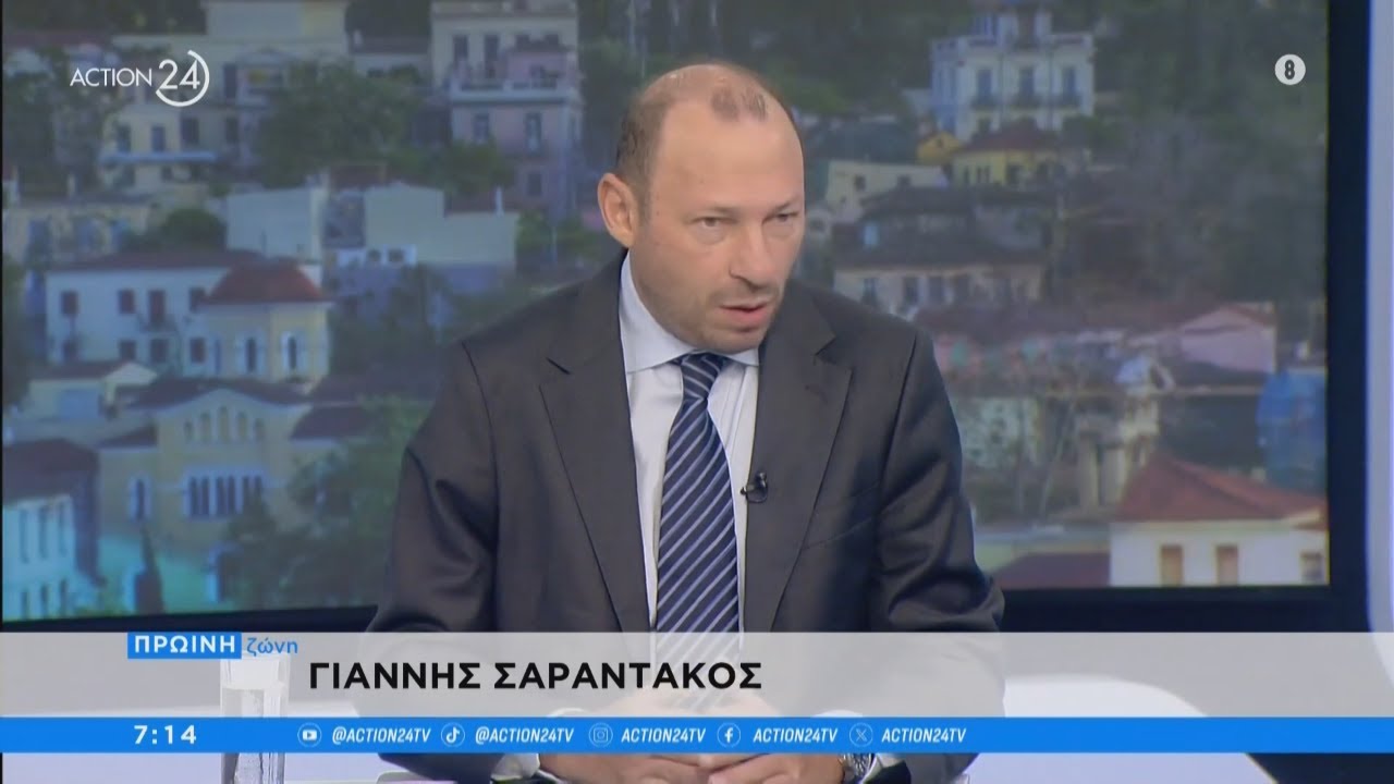Σχόλιο Γιάννη Σαραντάκου για θωράκιση κρατικού μηχανισμού, εξαγγελίες ...