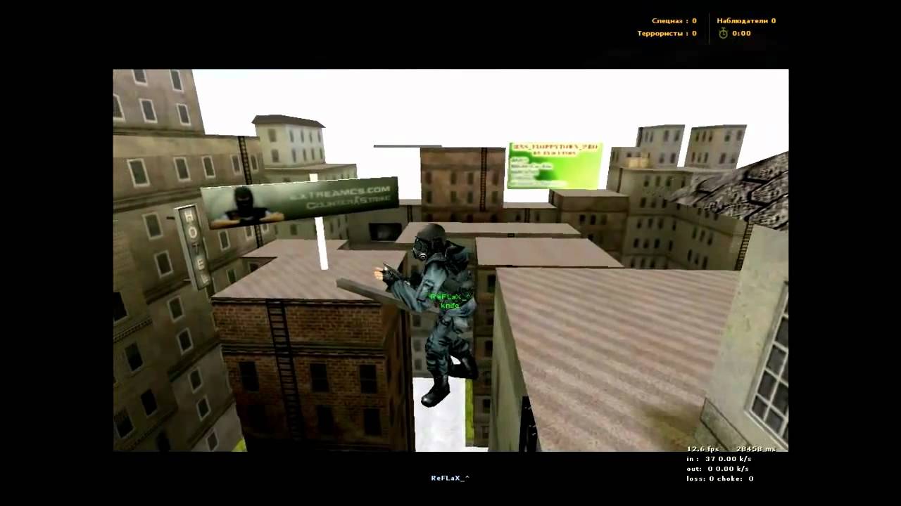 ReFLaX_^ with xHack - YouTube