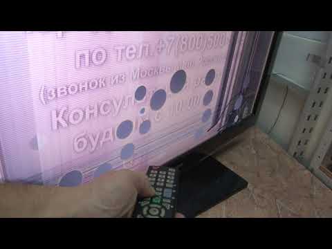 №290.Samsung LE40D550K1W, на запчасти, Main:BN41-01603C, BN94-05106B