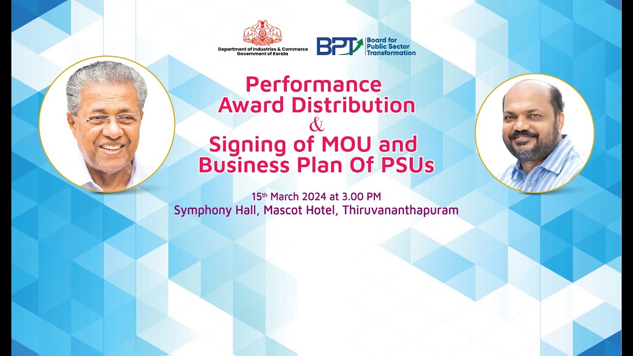 PERFORMANCE AWARD DISTRIBUTION & SIGNING OF MOU AND BUSINESS PLAN OF ...