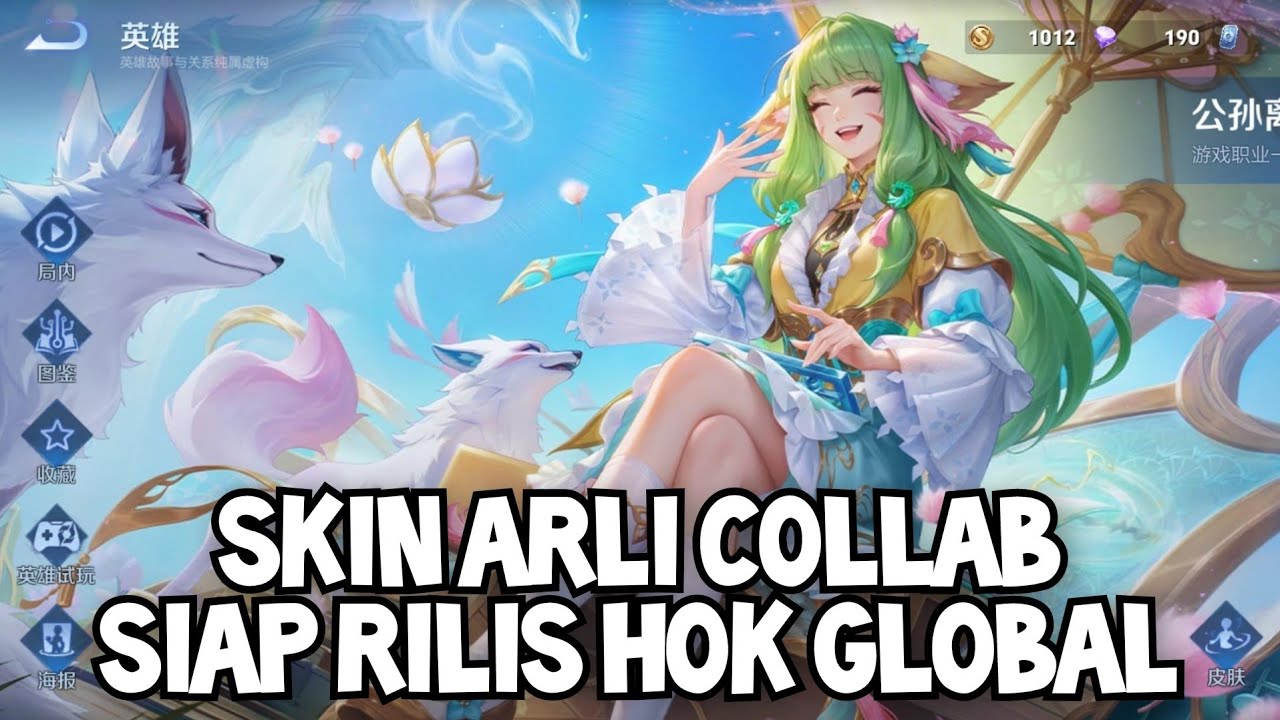 SIAP RILIS! SKIN COLLAB ARLI SUDAH MASUK HOK GLOBAL TEST SERVER - YouTube