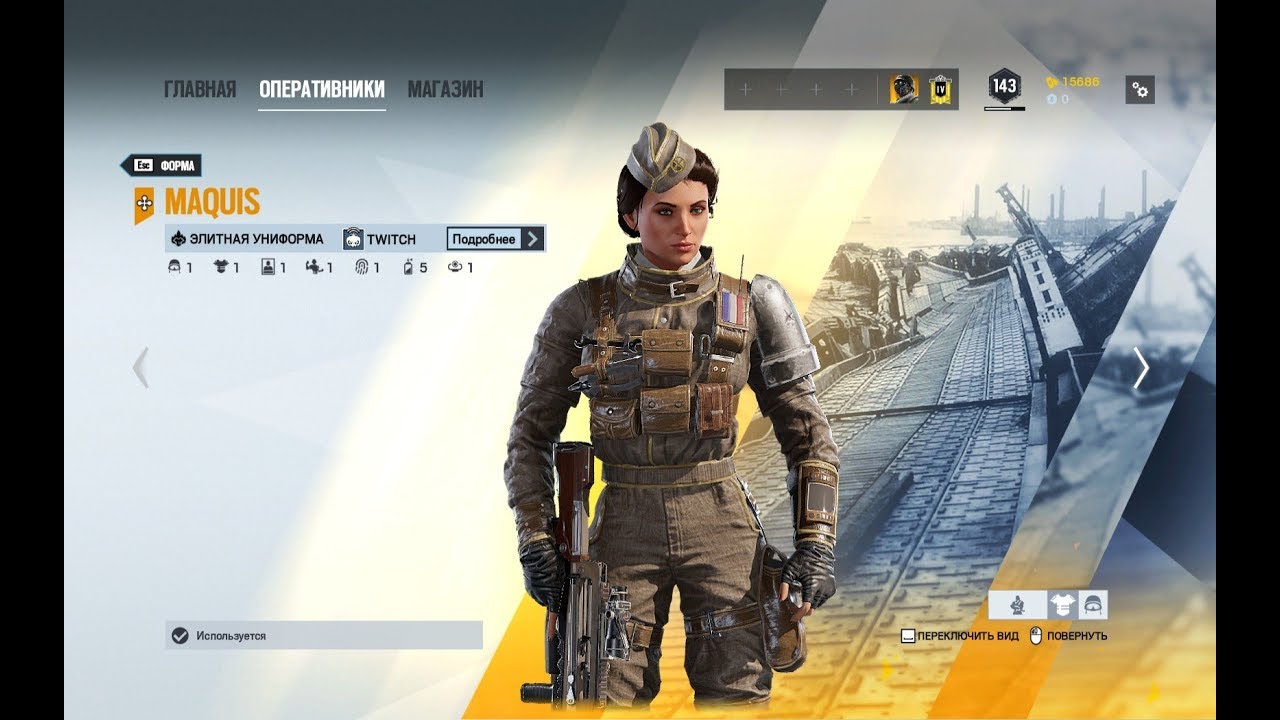 Rainbow Six: Siege - Sledge Elite Skin MVP Animation - YouTube