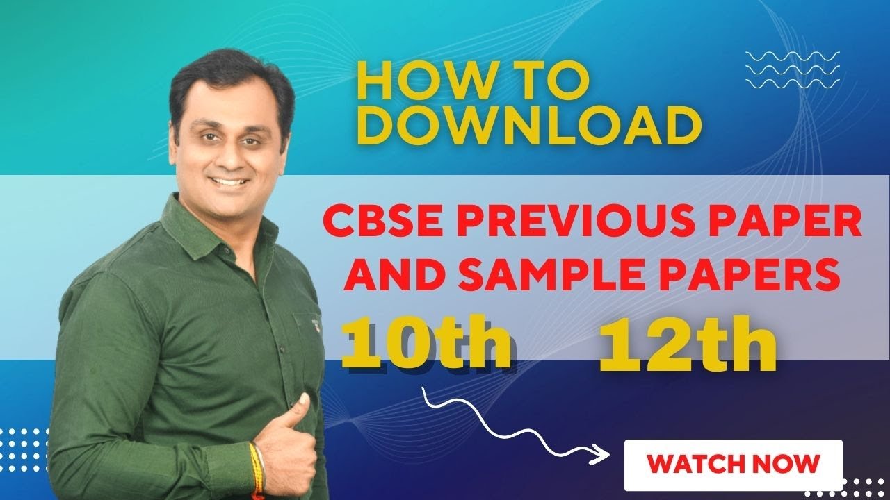 How to download Last year papers class 10th and 12 th - YouTube