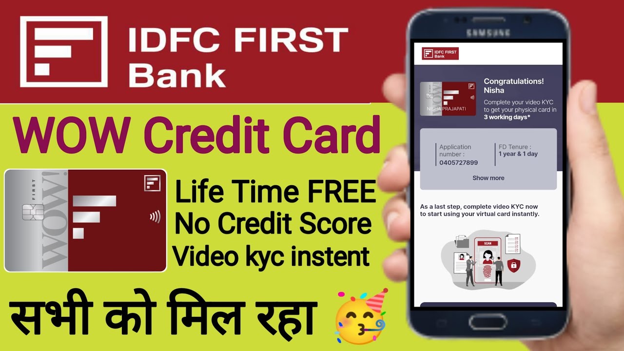 IDFC FIRST wow Credit Card Lunch ऐ Credit Card सभी को मिल रहा है Life ...