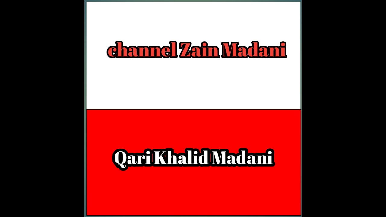 short clip mian muhammad bakhsh by qari khalid hussain madni - YouTube