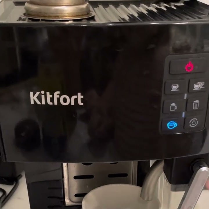 Сделали какао в кофе машине Kitfort kt-743 - YouTube