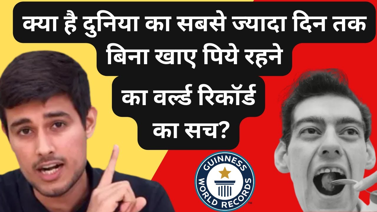 What is the truth behind the world record of remaining without food for ...