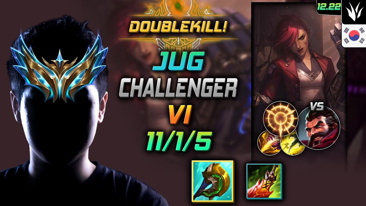 Challenger Jungle Vi Build Divine Sunderer Press the Attack - Vi Jungle ...