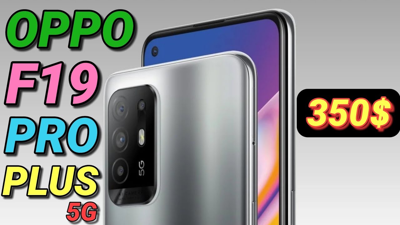 OPPO F13 Pro+ 5G - ملك الفئة المتوسطة - YouTube