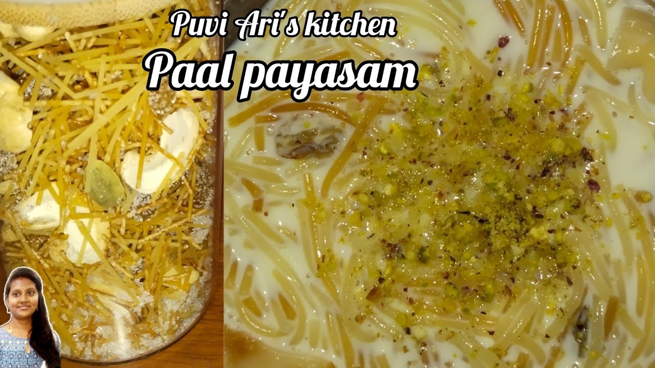 🥛paal payasam mix & paal payasam eppadi seivathu in Tamil |save money &time |puvi Ari's kitchen ...