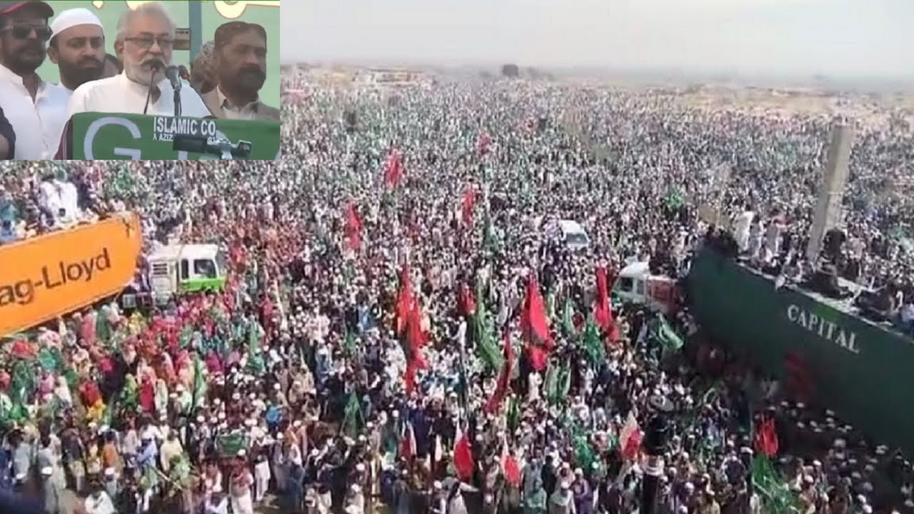 #electionresults2024 GDA's huge crowded Jalsa in Jamshoro agaisnt ...