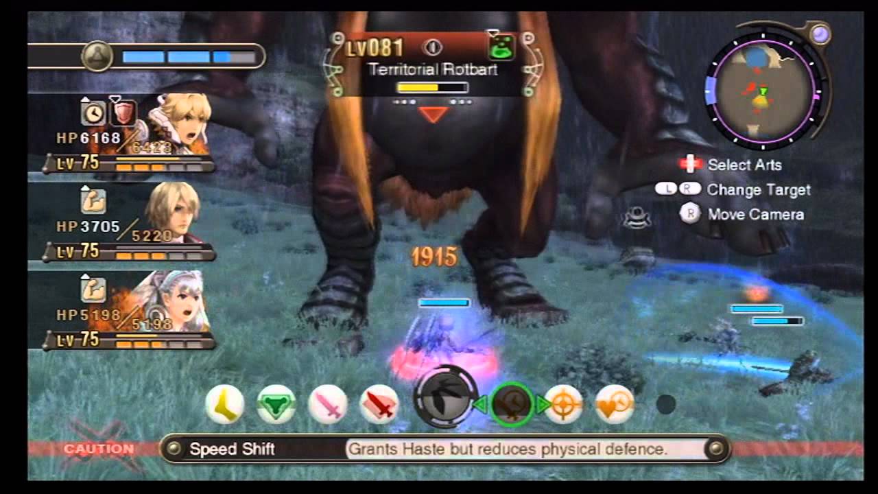 「Xenoblade Chronicles」 118-UM "Territorial Rotbart (Red Strength ...