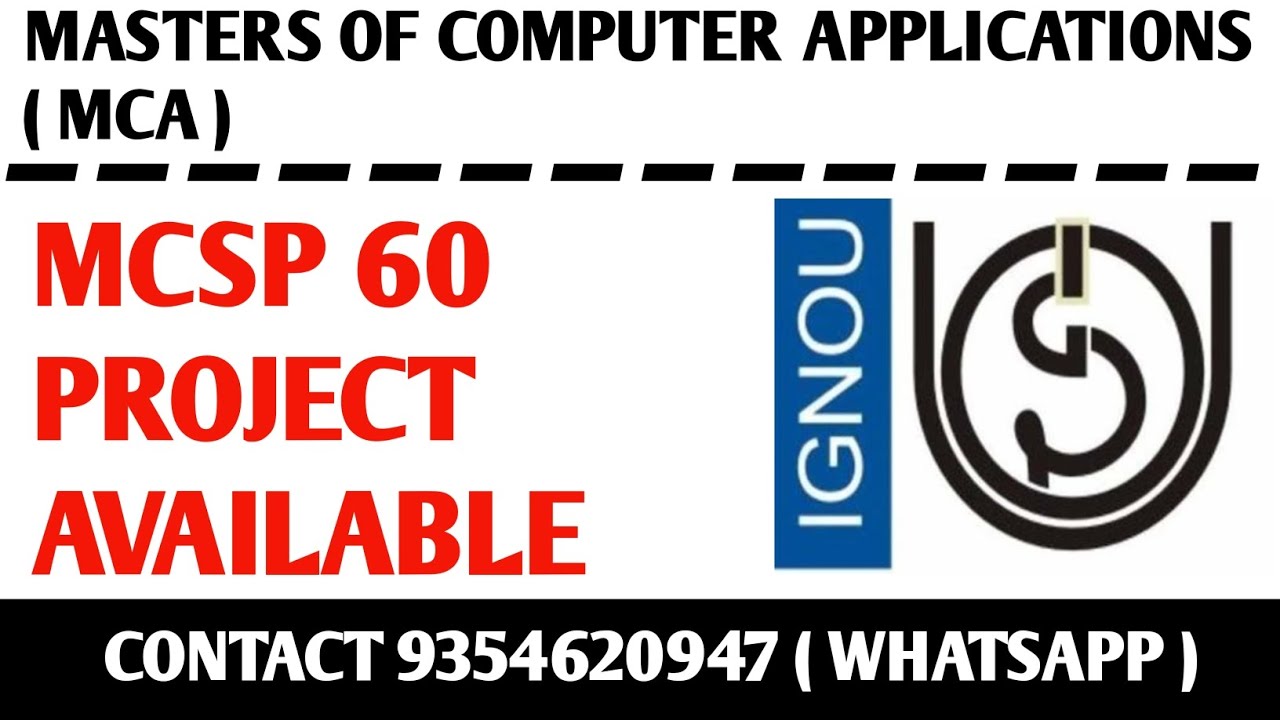 MCSP 60 Ignou Project / Ignou MCA Project submission / MCSP 60 Project ...