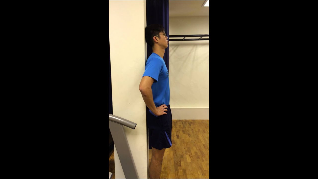 Standing Core Activation (Supported against wall) - YouTube