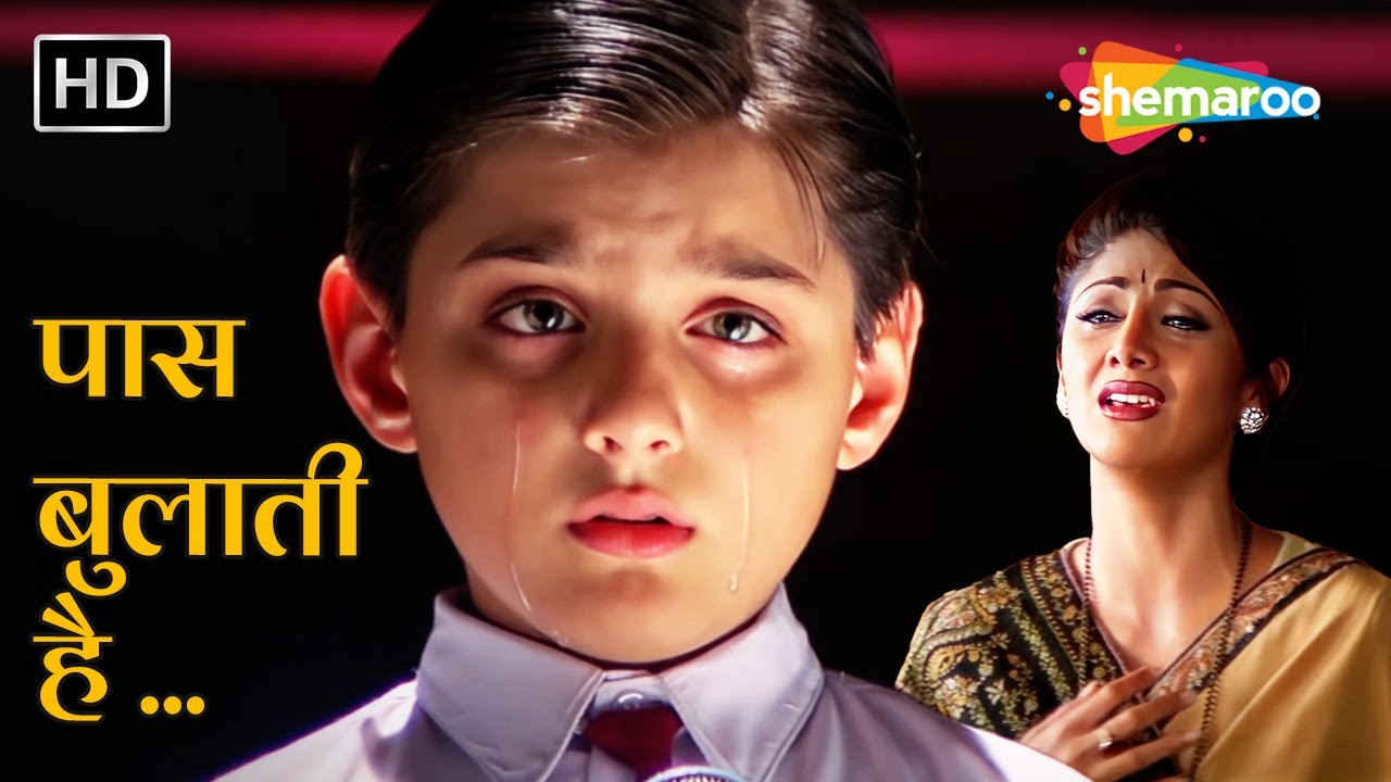 90s Hit | पास बुलाती है कितना रुलाती है | Paas Bulati Hai | Jaanwar ...