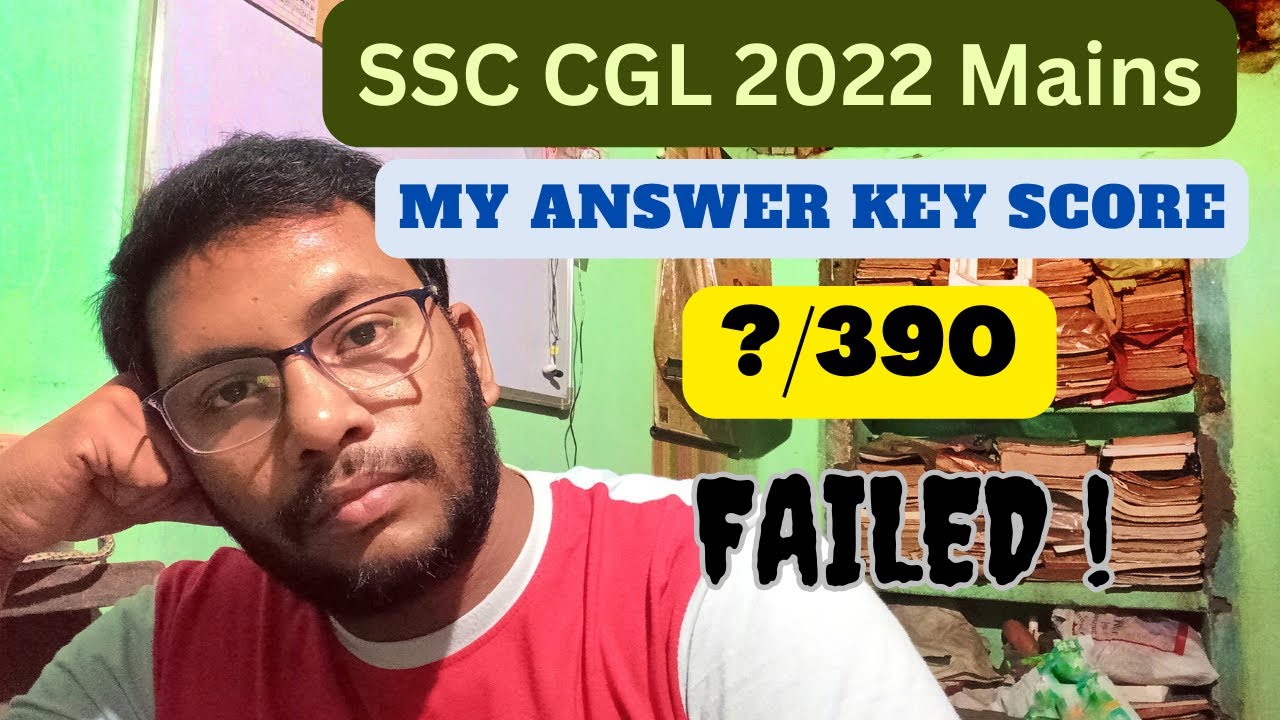 My Answer Key Score || SSC CGL MAINS 2022 || SSC CGL 2022 TIER 2 ...