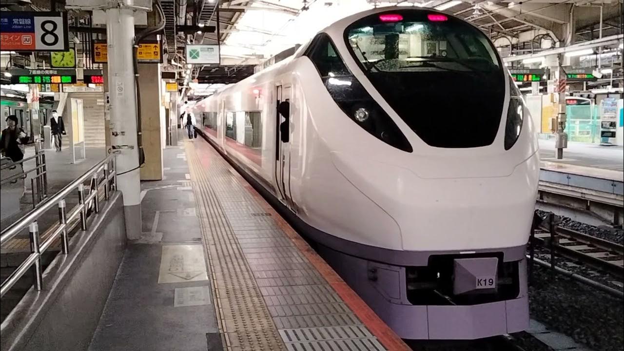 E657系カツK19編成(連結器カバーあり・通常塗装)が特急ひたち1号いわき行きとして上野駅8番線を発車するシーン(1M)2023/10/29 - YouTube