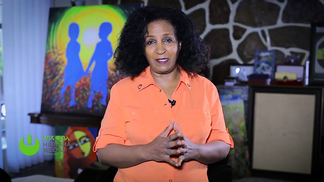 ETHIOPIA || HABESHA WEEKLY OFFICIAL Zamy Yenus Joy Autism Center ...