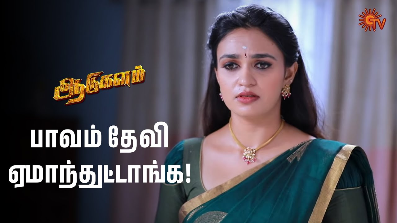 எல்லாம் நடிப்பு | Aadukalam - Semma Scenes | 10 April 2025 | Tamil ...