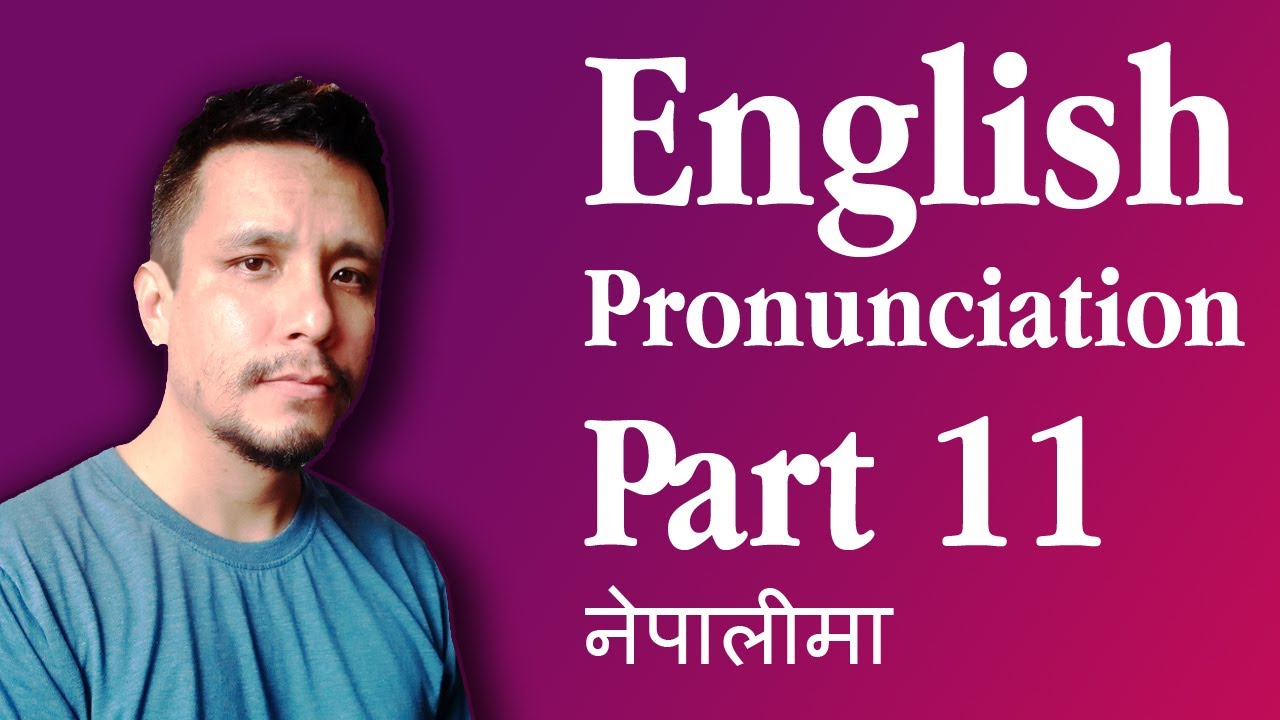 English Pronunciation Words With Same Pronunciation english-pronunciation-words-with-same-pronunciation