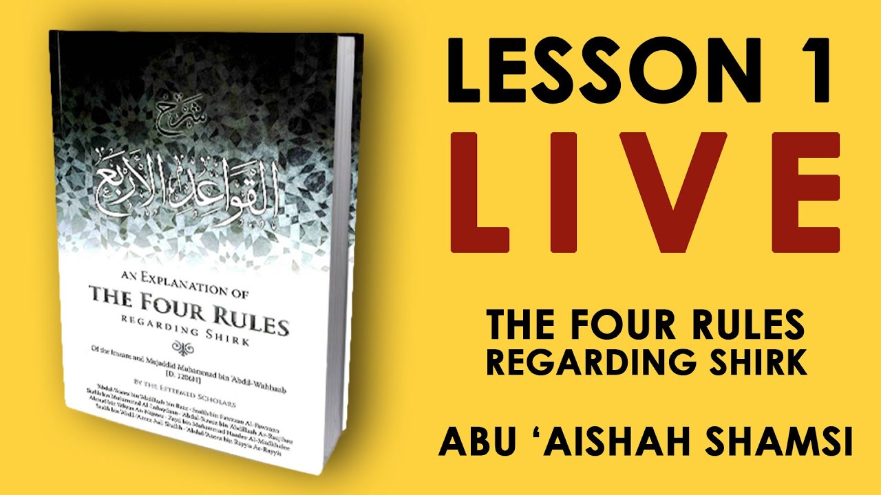 The Four Fundamentals Regarding Shirk | Lesson 1 | Shamsi - YouTube