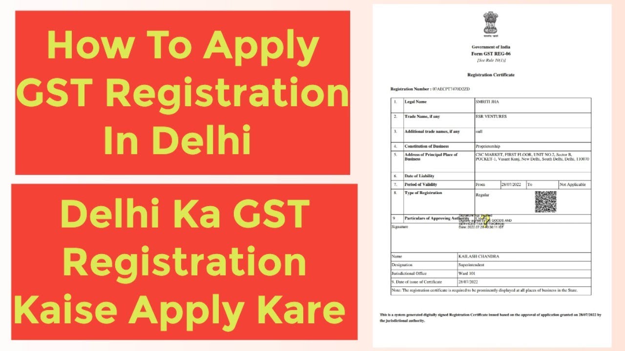 How To Apply Delhi Gst Registration | Gst Registration In Delhi |Delhi ...