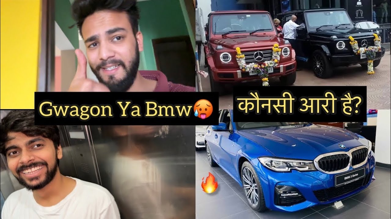 Revealing My New Car🙏🏻💰 ️ Gwagon Ya Bmw? - YouTube