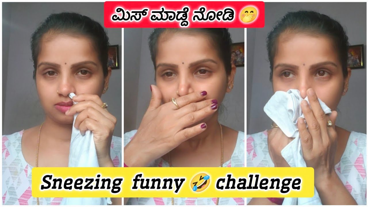Sneezing 🤧 challenge( ಸೀನುವಿಕೆ) just for acting🤭|very funny 🤣video don ...