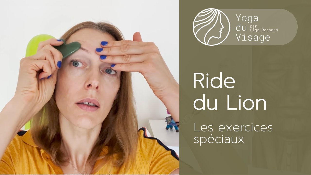 Ride du Lion | Yoga du Visage | Facebuilding - YouTube