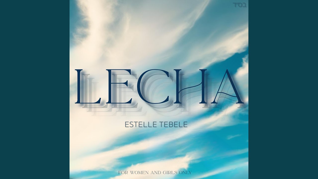 Lecha (feat. Florence Tebele) - YouTube