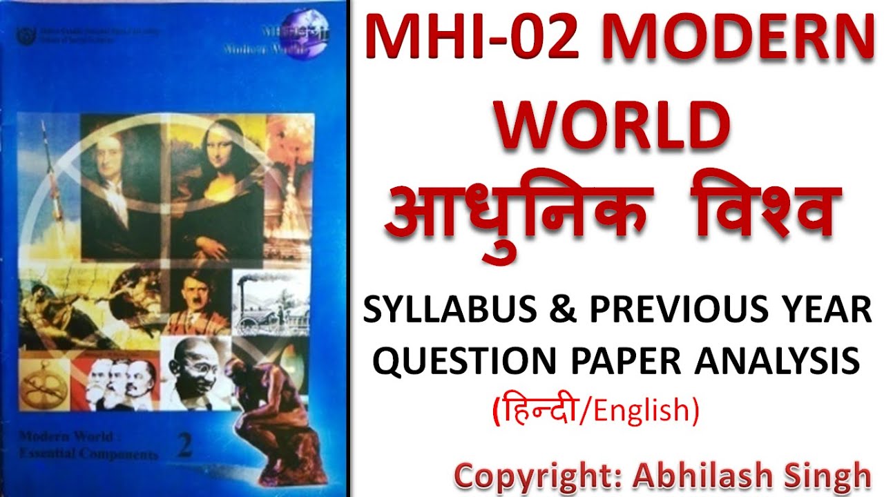 MHI02 Modern World IGNOU MHI MA History Syllabus And mhi02-modern-world-ignou-mhi-ma-history-syllabus-and