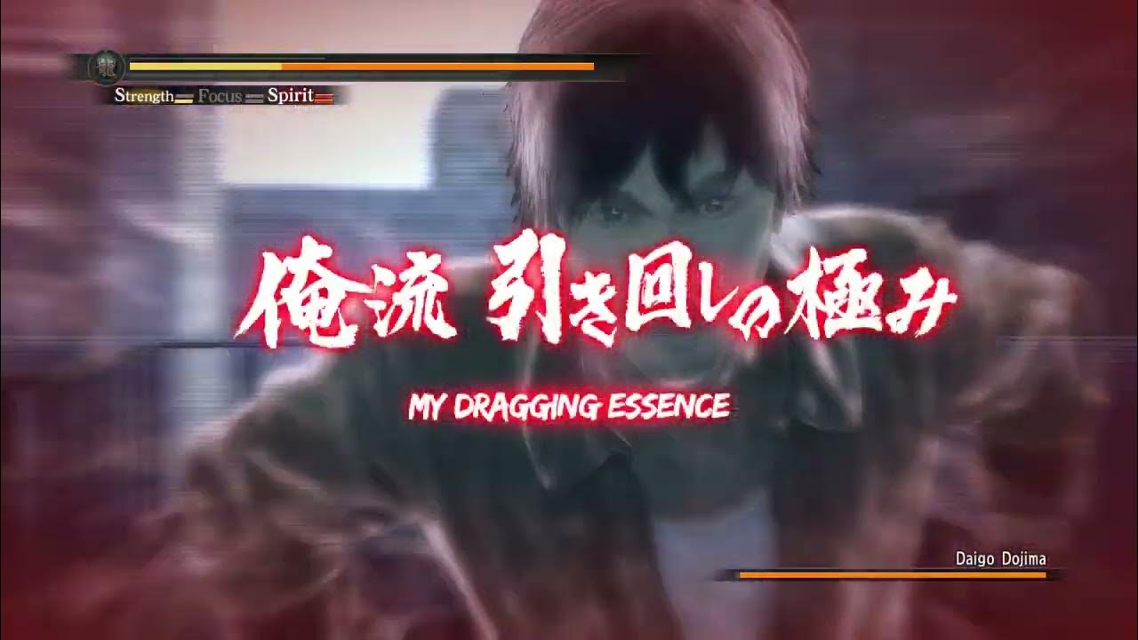 Yakuza 5 Remastered: Shinada: IF8R Daigo Dojima No Damage - YouTube