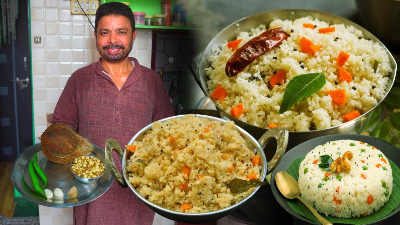 अब उपमा बनेगी हर बार बिल्कुल बाजार जैसी पर्फ़ेक्ट Perfect Upma step-by ...