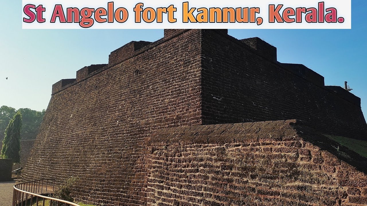 St Angelo fort Kannur, kerala. (ಸೆಂಟ್ ಏನ್ಜೋಲೋ ಪೋರ್ಟ್, ಕನ್ನೂರು, ಕೇರಳ ...