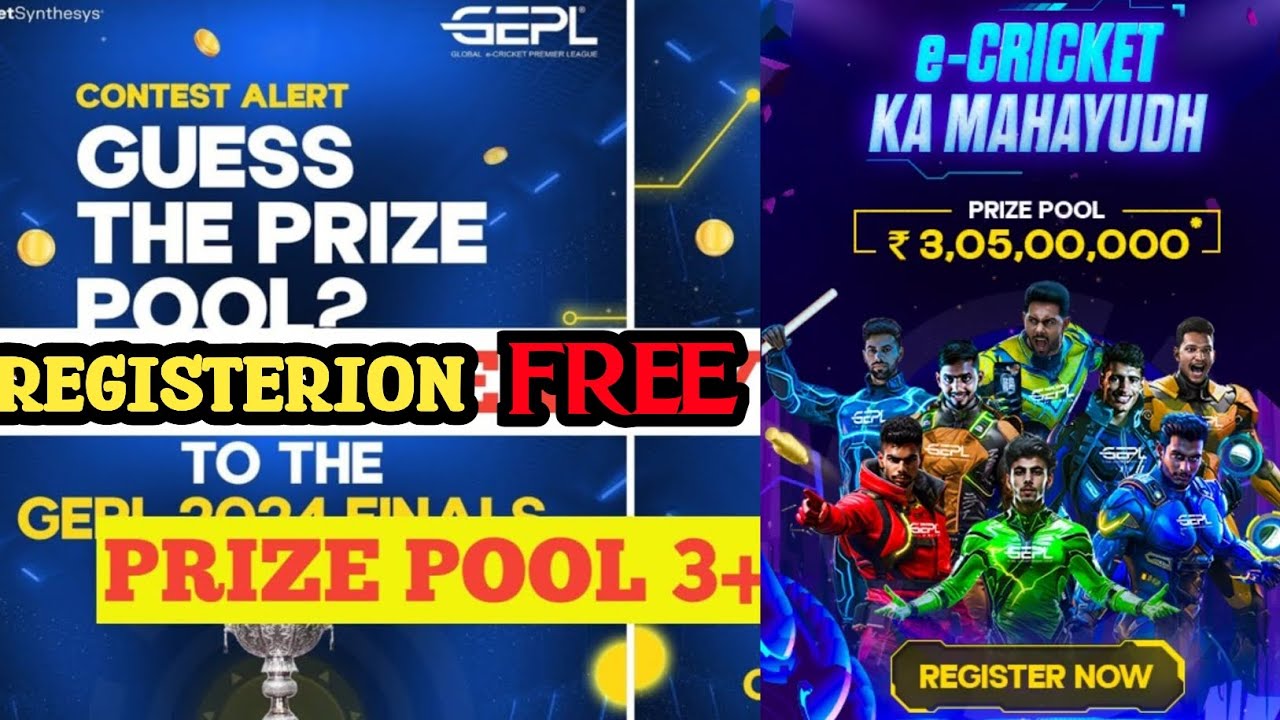 How To Register Real Cricket 24 GEPL Tournament How To Play GEPL ...