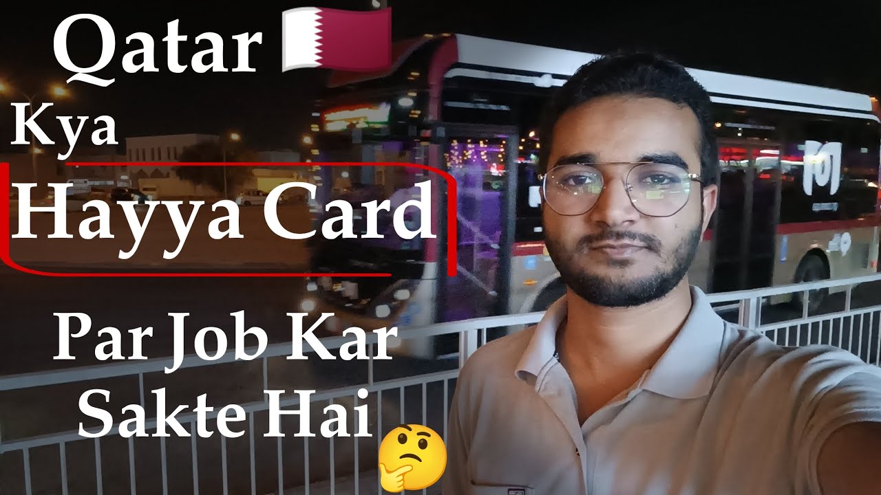 Can i do job on Hayya Card || Hayya Card Par Job Kar Sakte Hai ...