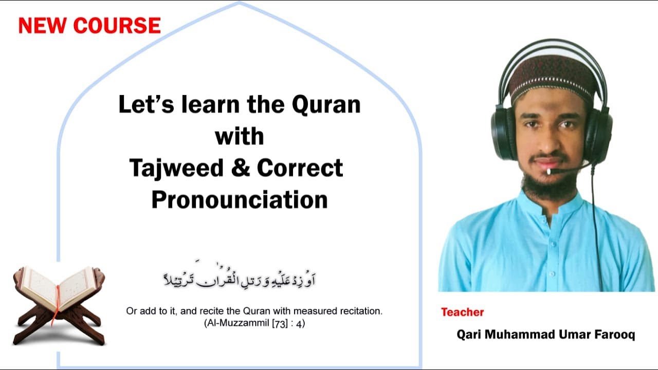 LEARN QURAN BASICS WITH UMAR| RULE OF TASHDEED AND GUNNAH - YouTube