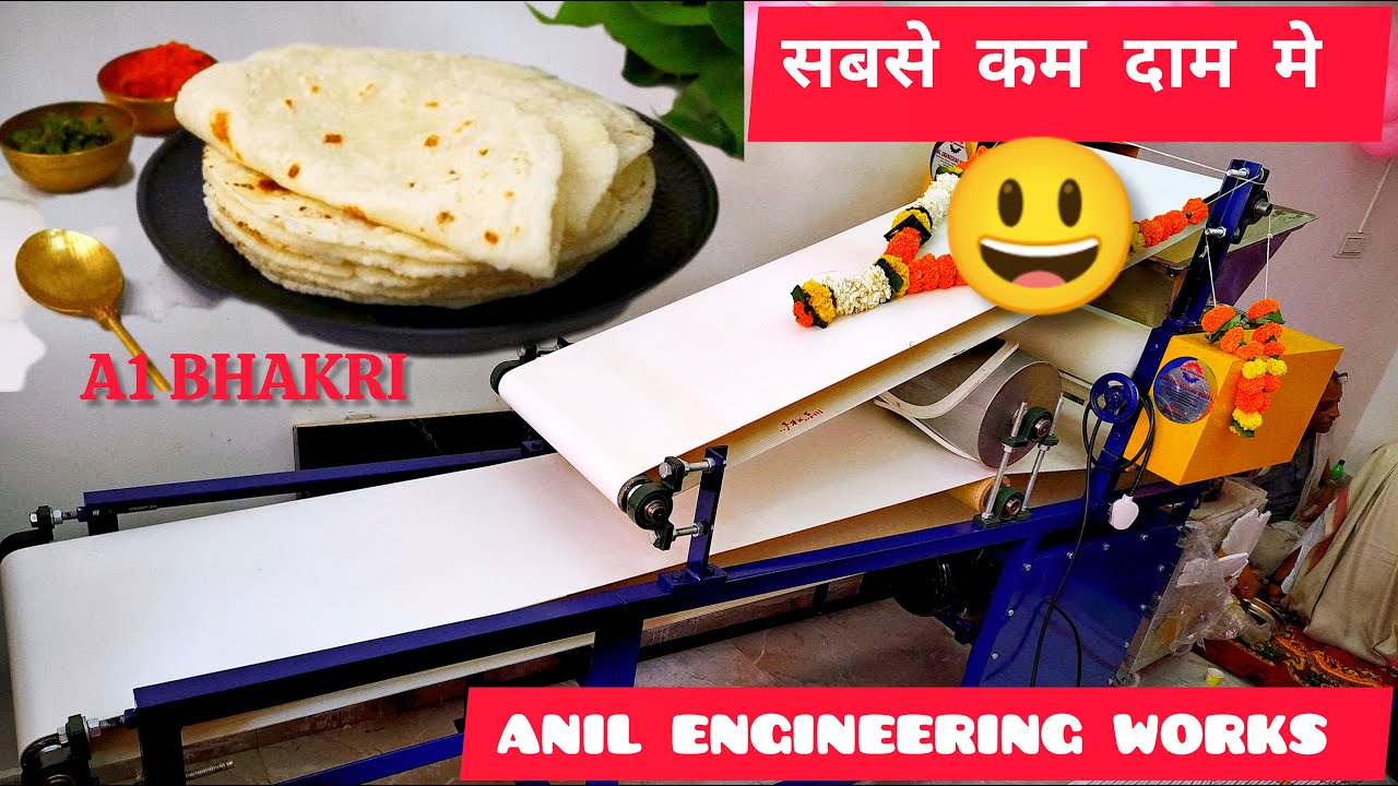 NEW ONE BHAKRI MAKING MACHINE || TODAY NEW CUSTOMER - YouTube