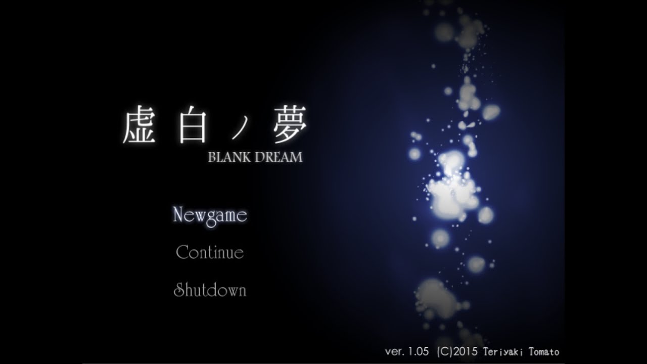 Let's Play Blank Dream - Full Walkthrough (All Endings, No Commentary ...