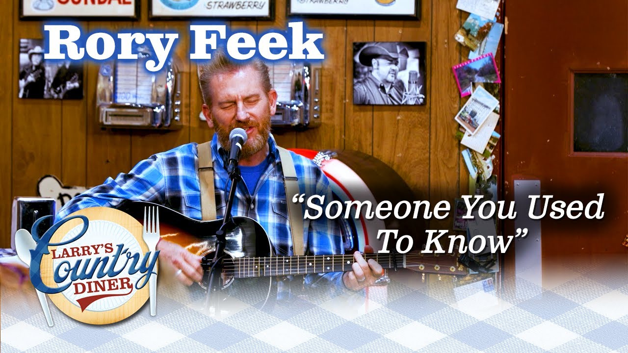 RORY FEEK sings his first big hit song SOMEONE I USED TO KNOW! - YouTube