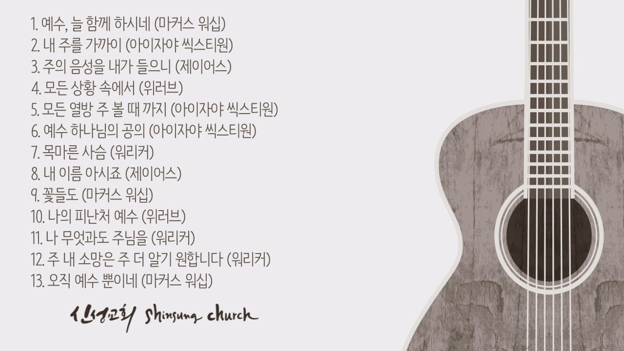ððð ðð¥ðð²ð¥ð¢ð¬ð ìí ë°ìŒë €ê³ ìì íê³ ë§ë ì°¬ì늬ì€íž êž°ëíì°¬ì ì°¬ìíì¶ì²ì°¬ì ì°¬ì íë ìŽëЬì€íž ìíì°¬ì ì°¬ì¡ê°ì°¬ì ê°ì±ì°¬ì Youtube